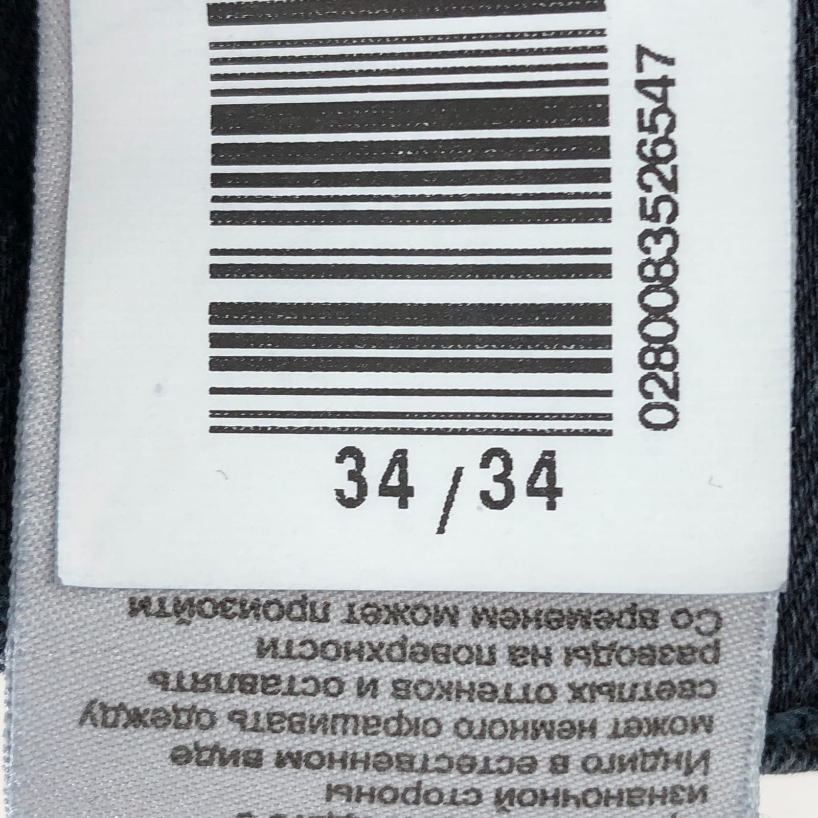 Mavi Blue Straight Cut Jeans Mavi Blue Straight Cut Jeans Size 34 (Good ...