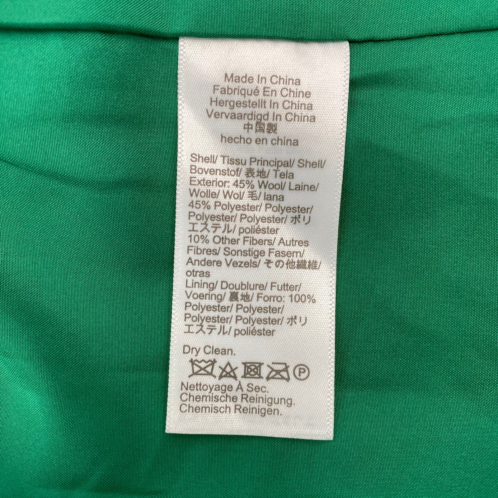 J. Crew Green Wool Blend Pea Coat J. Crew Green Wool Blend Pea Coat ...