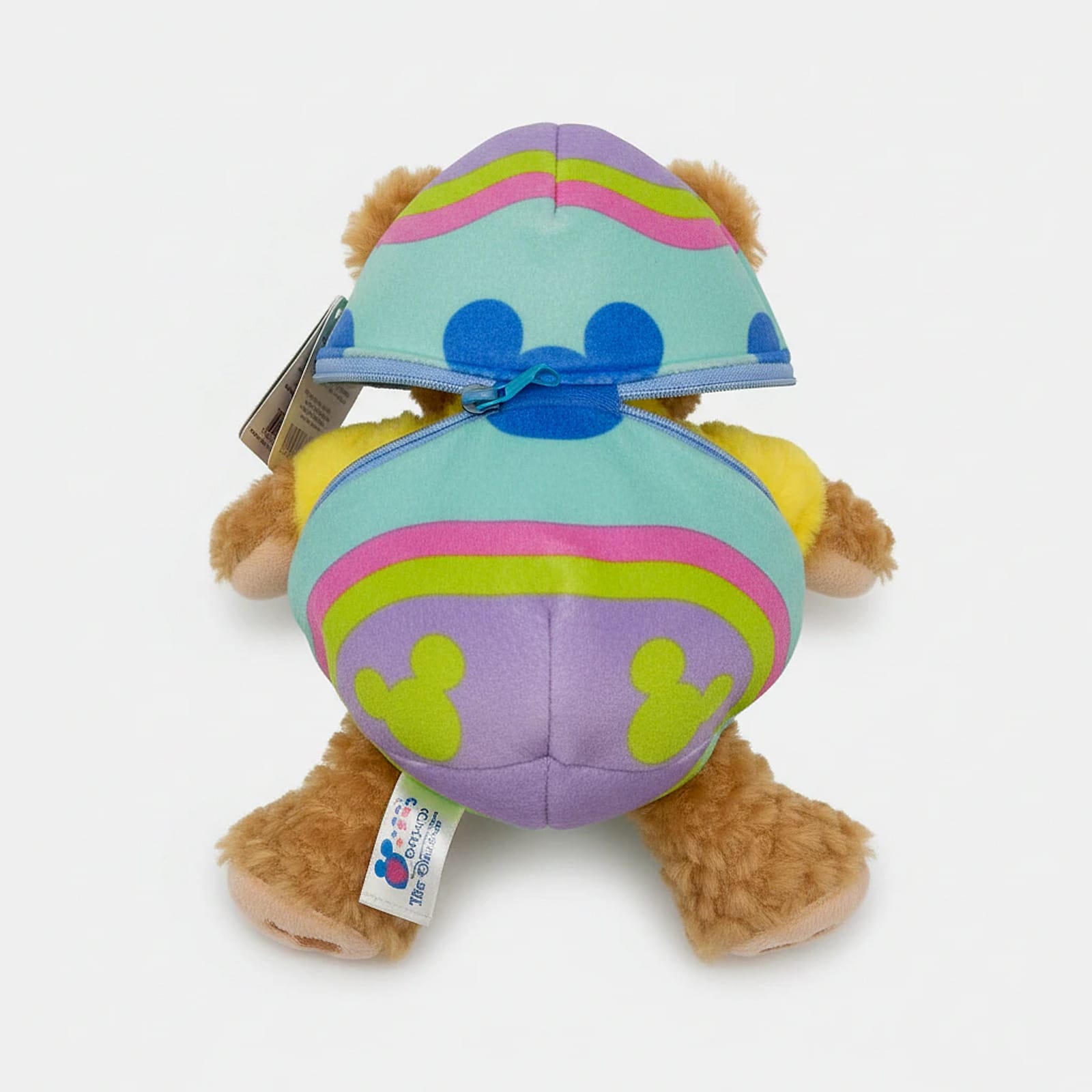 Disney Kids Yellow Blue Duffy Easter Egg Plush Disney Kids Yellow Blue ...
