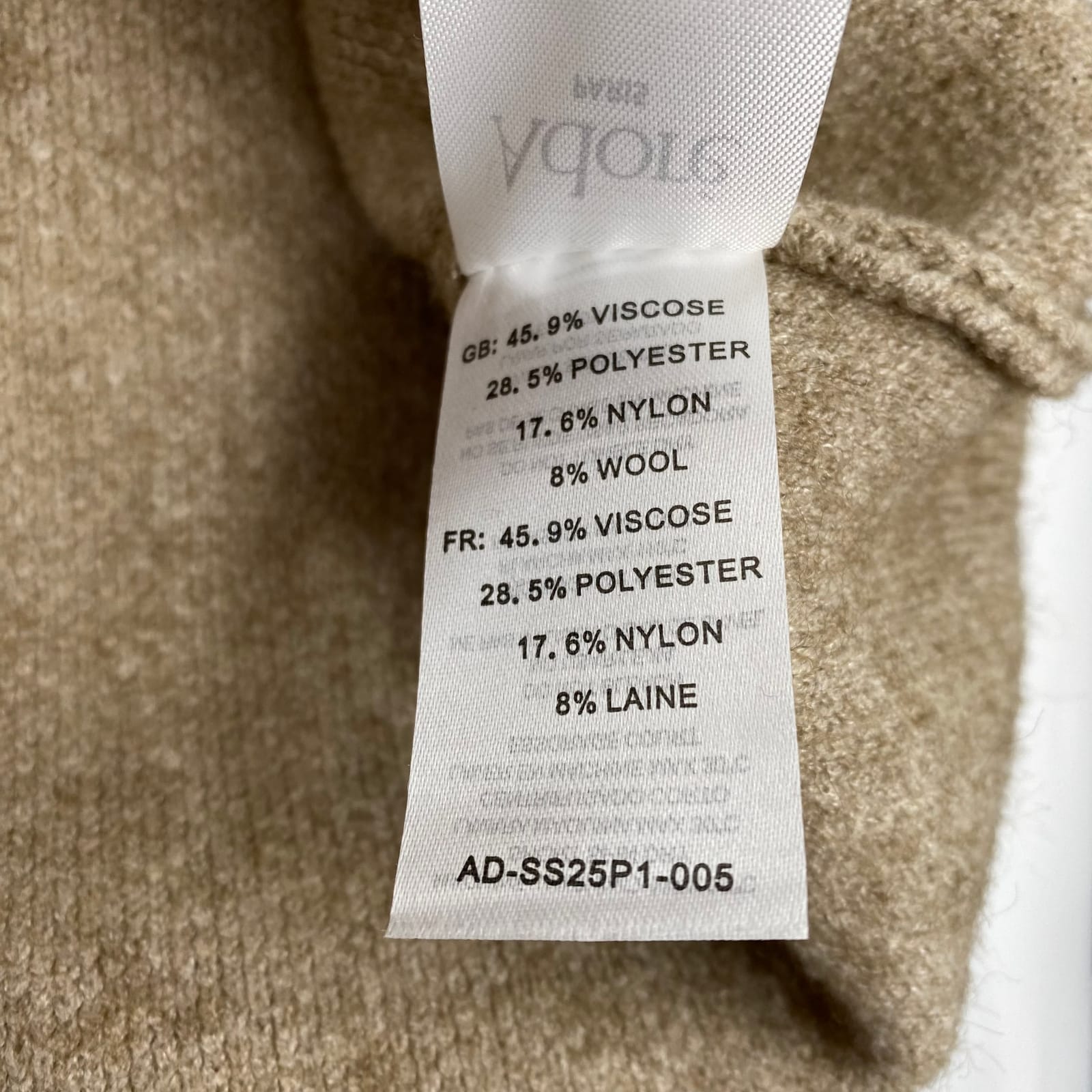 Adore Beige Zip-Up Knit Marcelle Sweater Adore Beige Zip-Up Knit ...