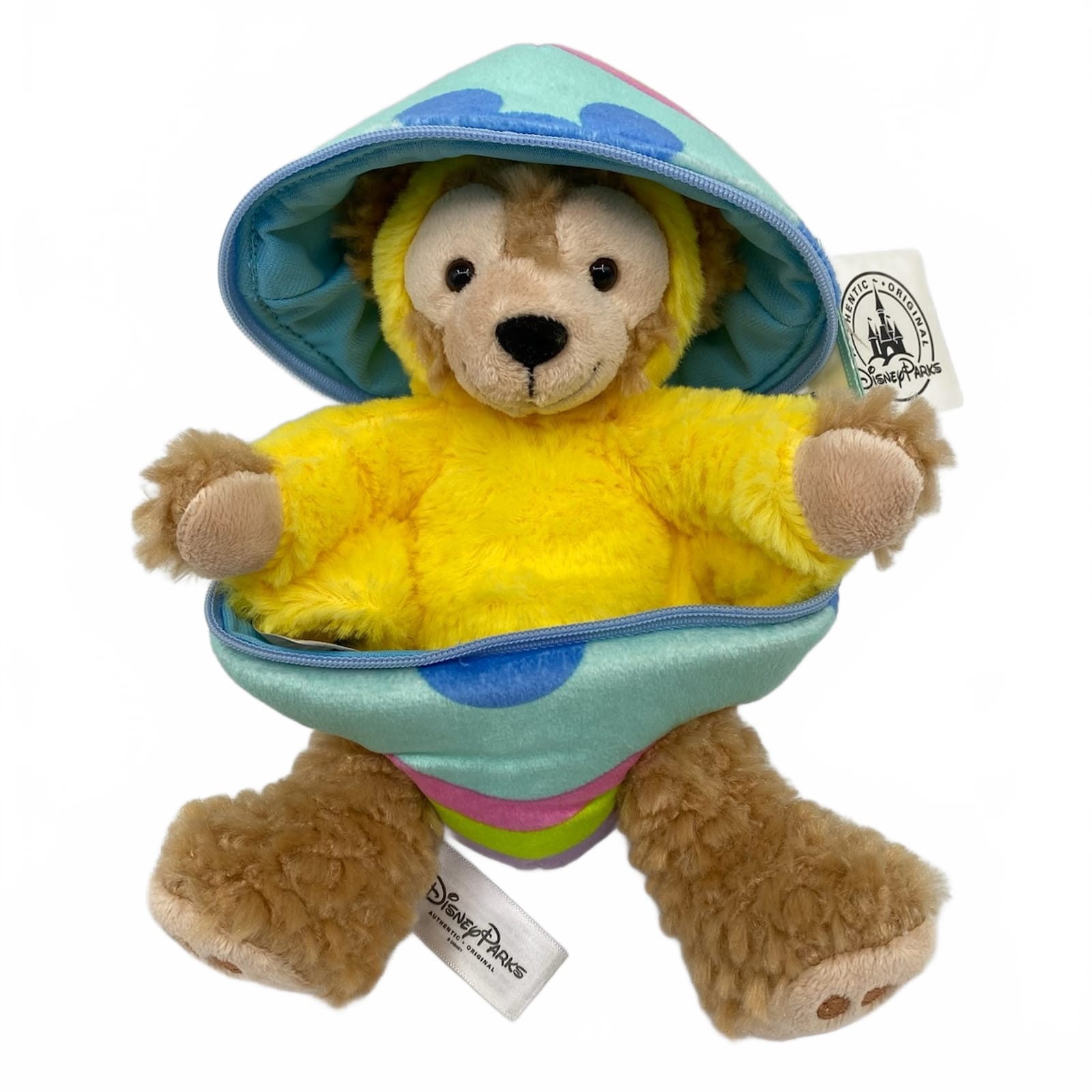 Disney Kids Yellow Blue Duffy Easter Egg Plush Disney Kids Yellow Blue ...