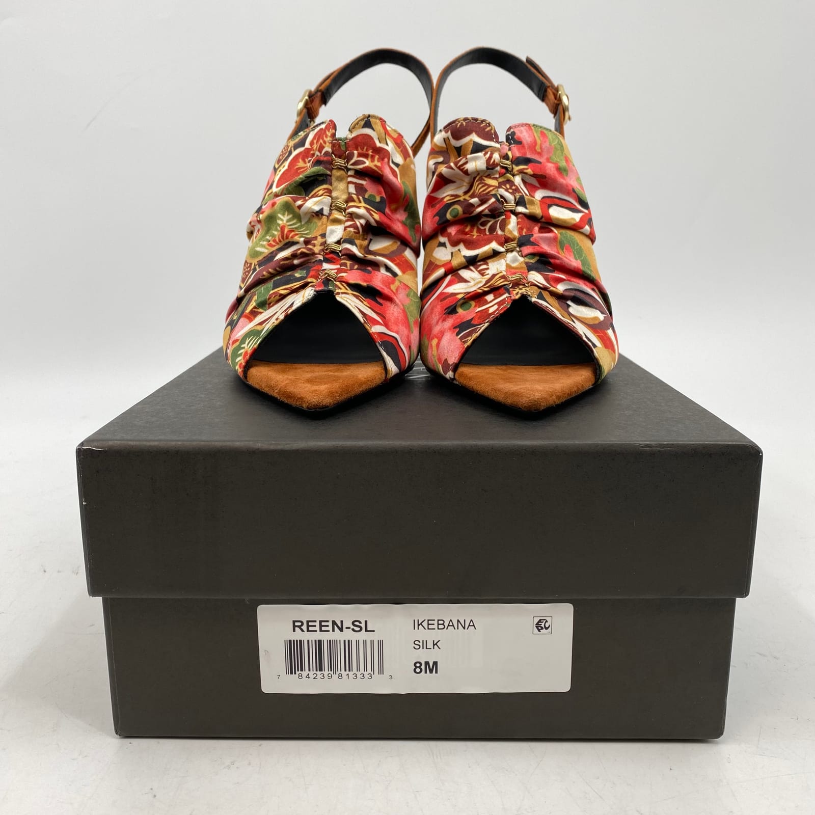 Natori Brown Red Patterned Slingback Peep Toe Heels Natori Brown Red ...