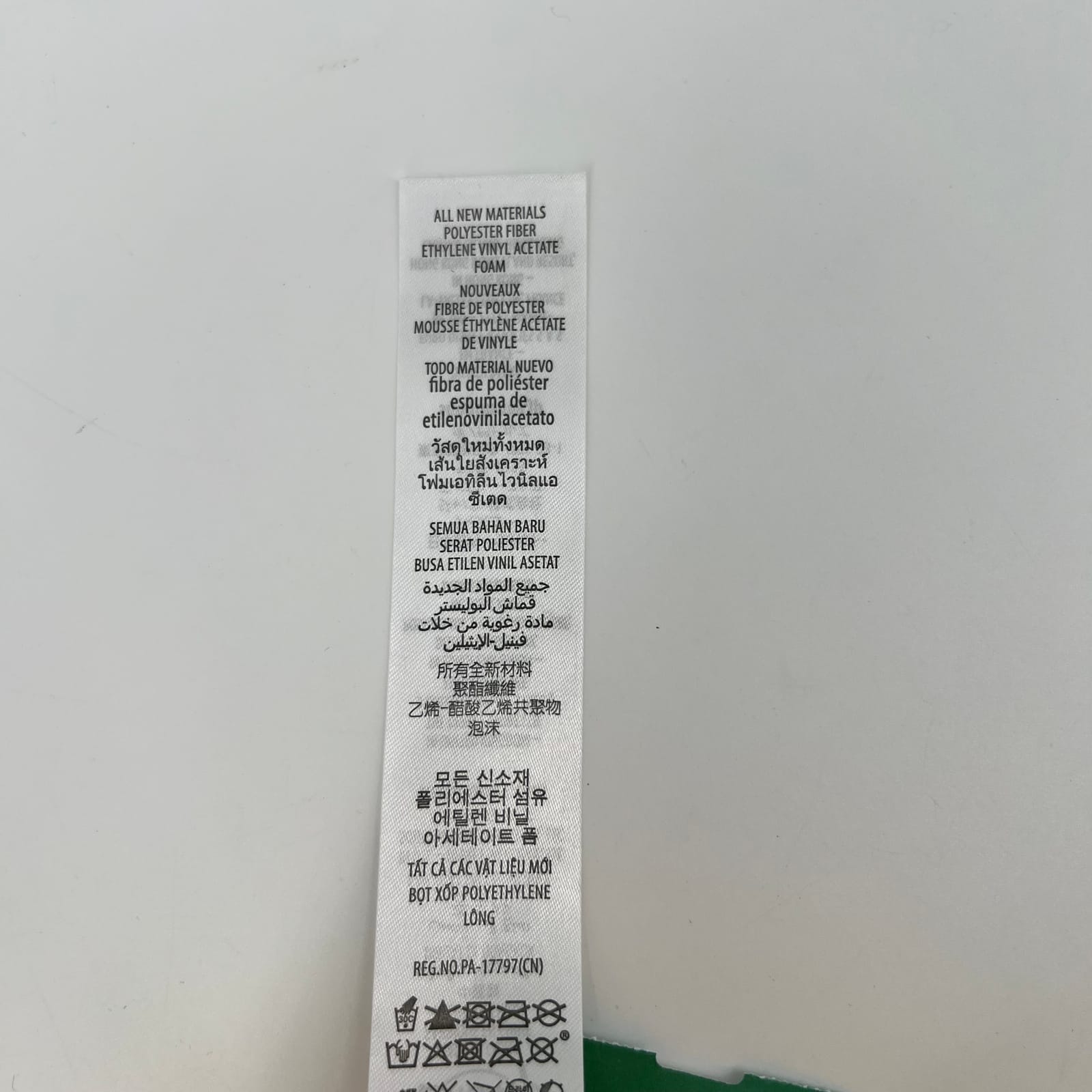 Disney Easter Pooh Plush Disney Easter Pooh Plush Size OS (New With ...